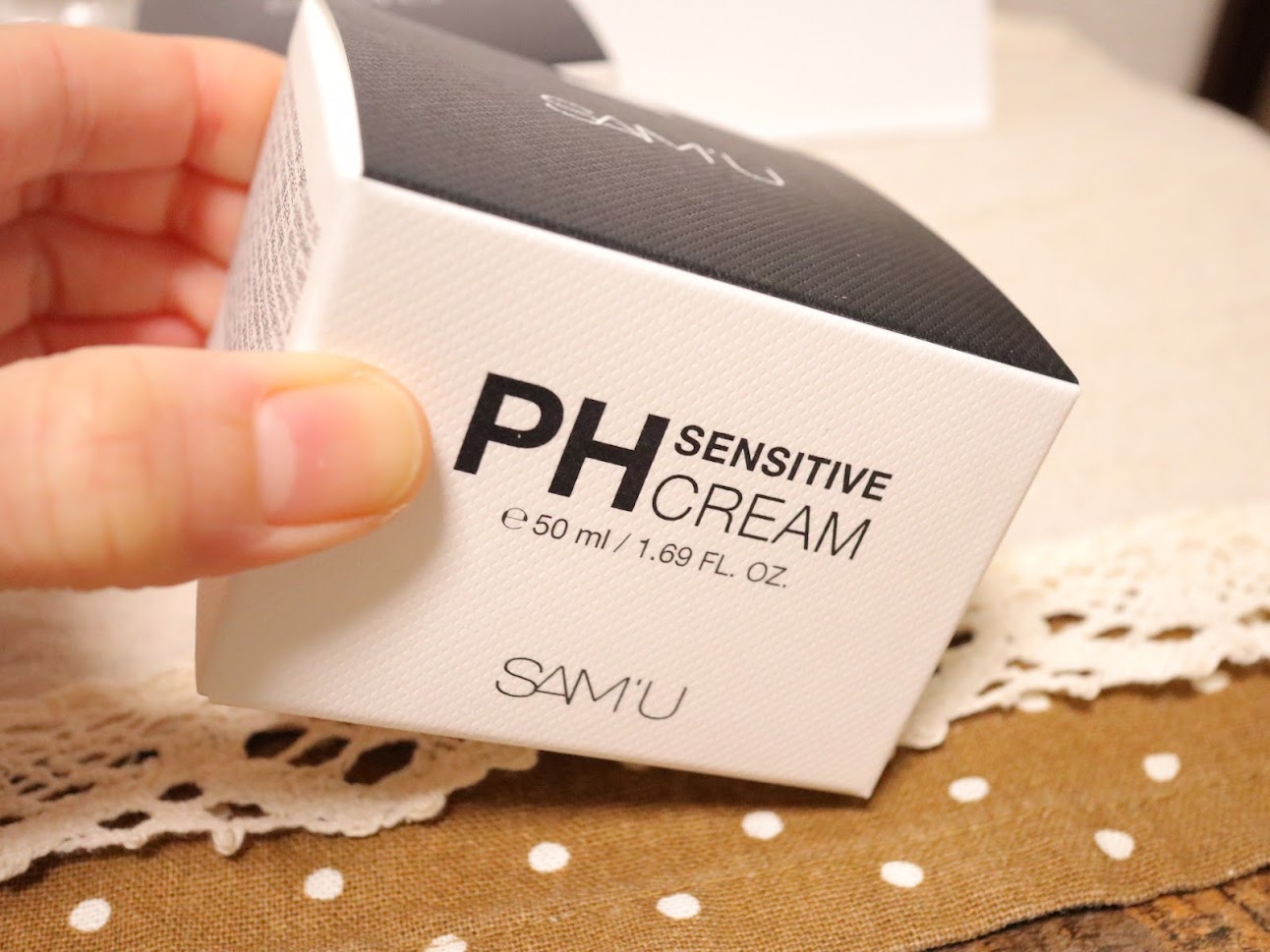 SAM’U PH SENSITIVE CREAM Qoo10メガ割で購入した高保湿クリーム♡ | chitolog