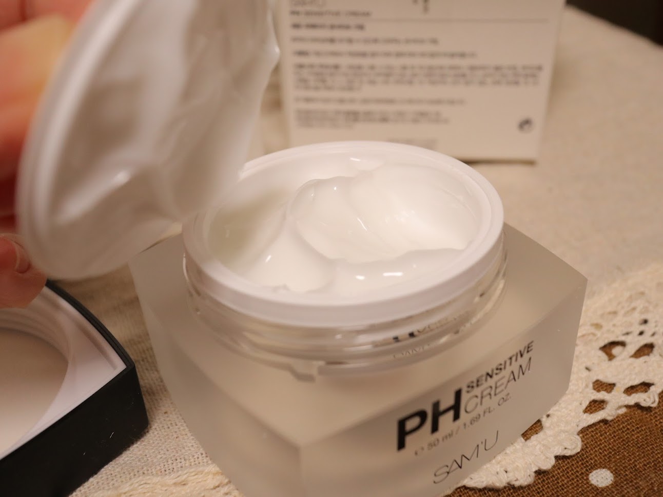 SAM’U PH SENSITIVE CREAM Qoo10メガ割で購入した高保湿クリーム♡ | chitolog